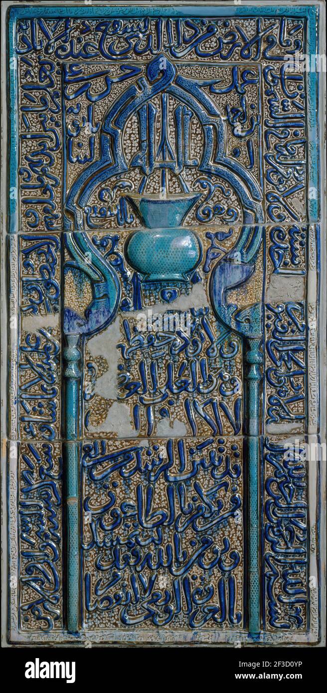 Tile Panel in the form of an Architectural Niche, Iran, first half 14th ...