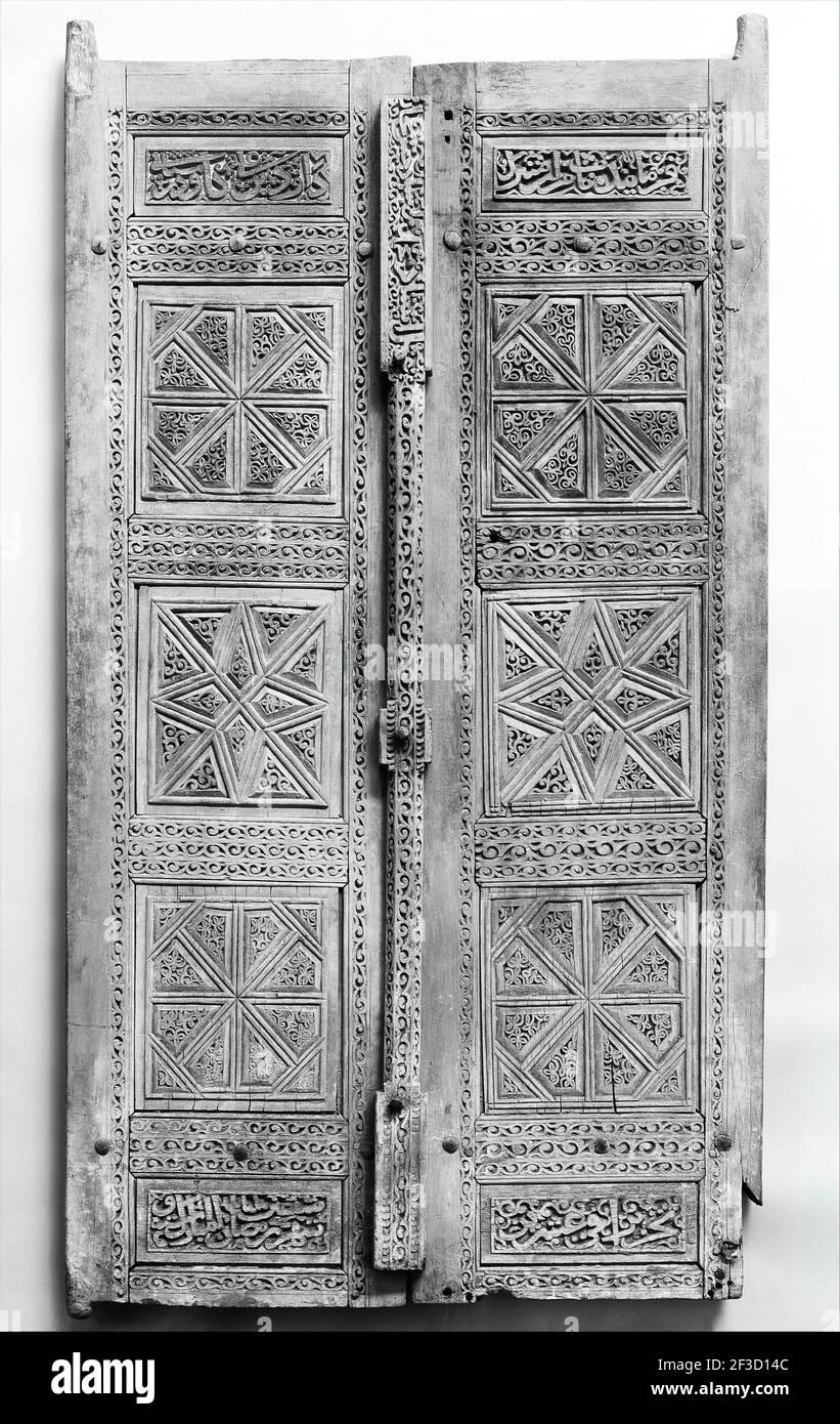 Naskhi script hi-res stock photography and images - Alamy