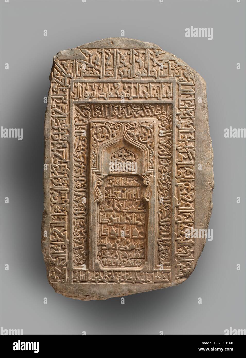 Tombstone of Abu Sa'd ibn Muhammad ibn Ahmad al-Hasan Karwaih, Iran ...