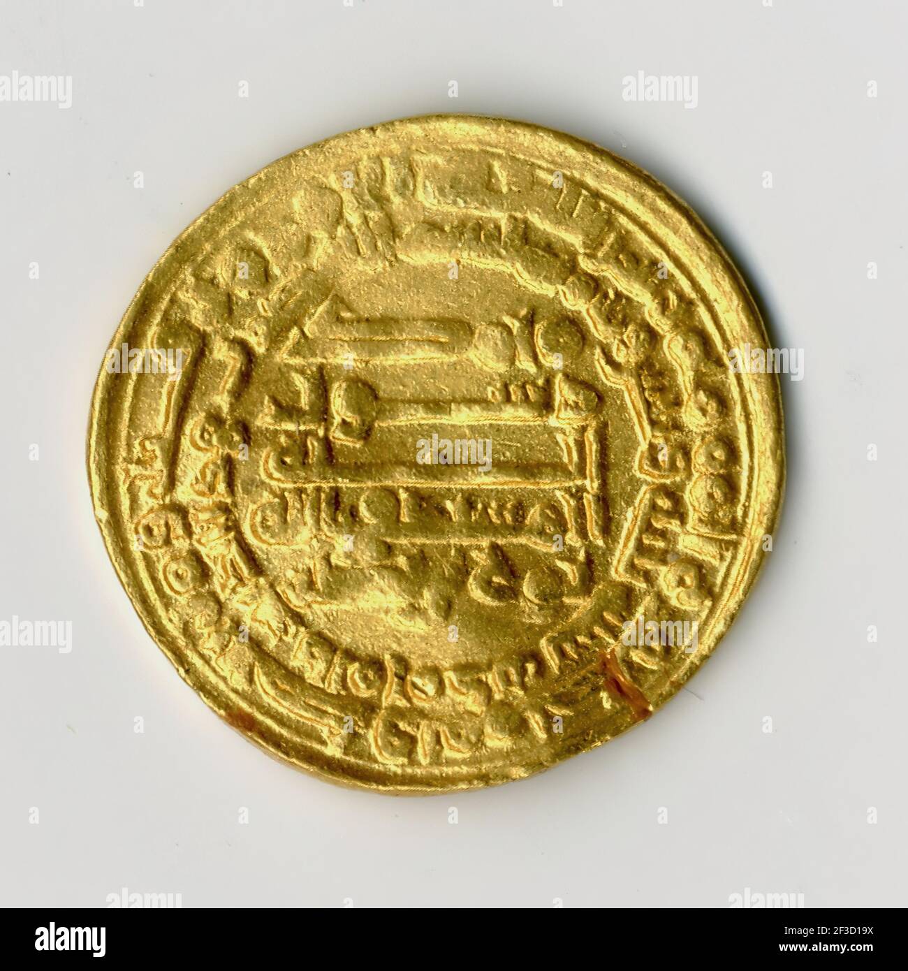 I nuh hi-res stock photography and images - Alamy