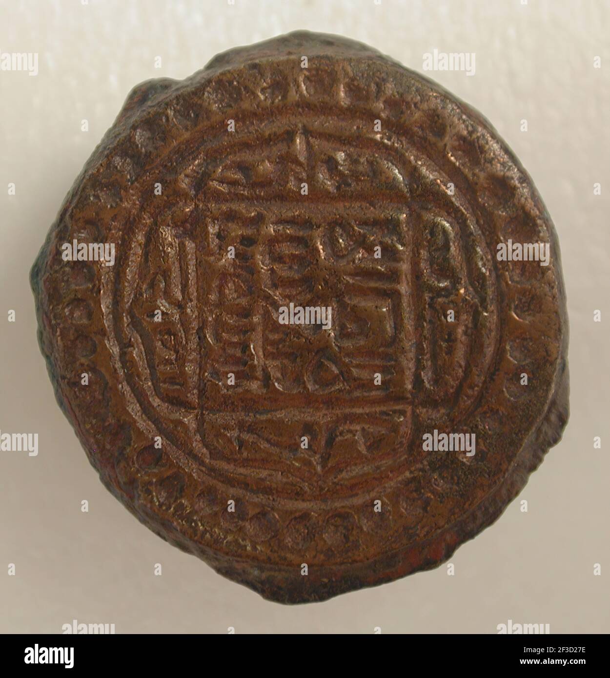 Cast coinage hi-res stock photography and images - Alamy