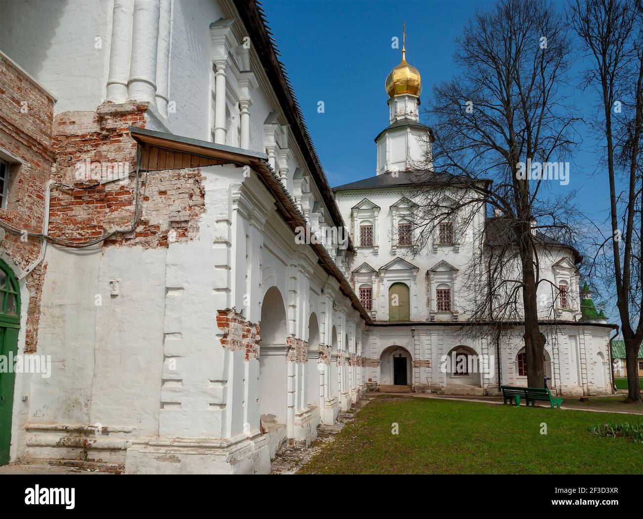 Resurrection Monastery (Voskresensky Monastery, Novoiyerusalimsky ...