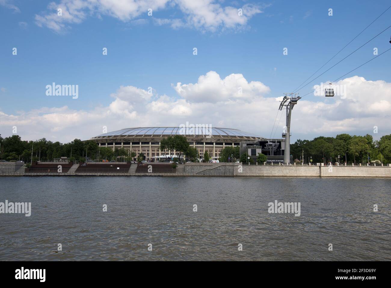 Moscow big sports arena (Stadium) Luzhniki Olympic Complex -- Stadium ...