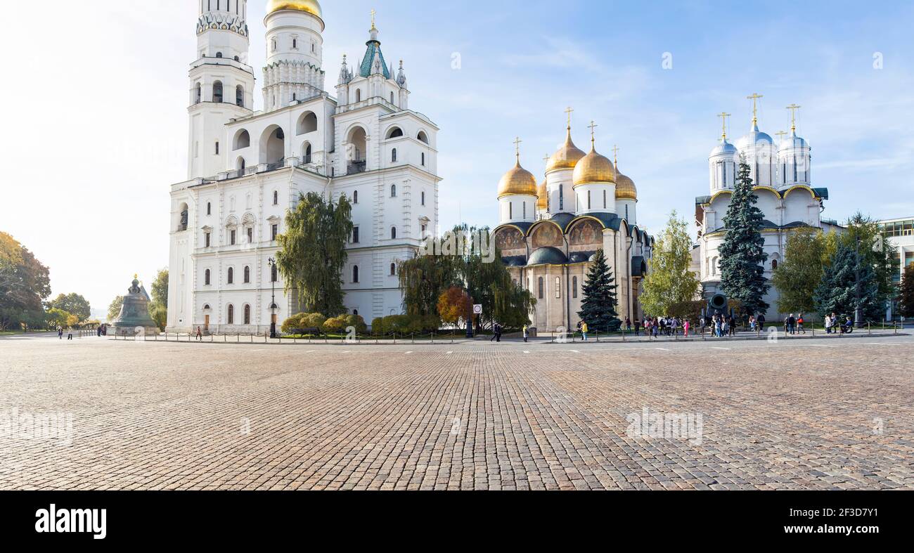 Inside of Moscow Kremlin, Russia (day). Panoramic view Stock Photo - Alamy
