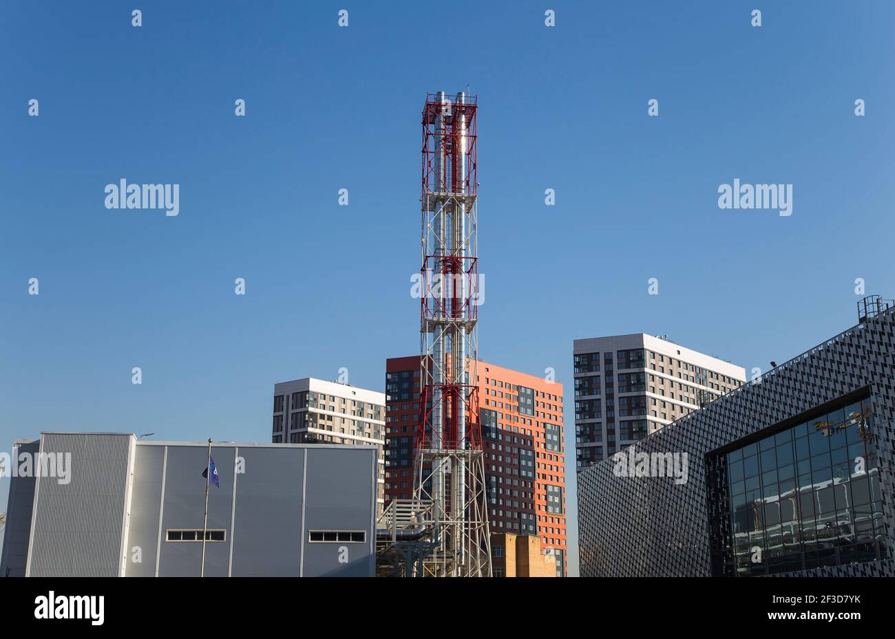 Power station in city centre, Moscow, Russia Stock Photo - Alamy