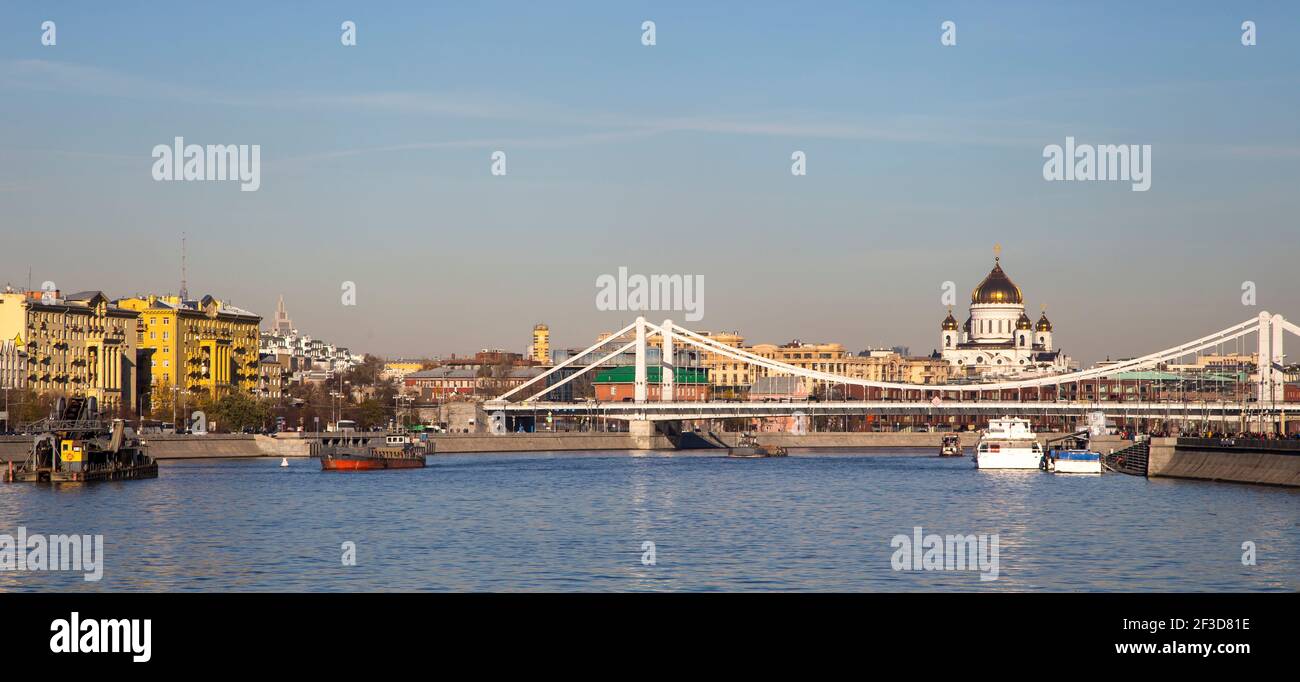 Moskva River and embankments (day). Moscow, Russia Stock Photo - Alamy