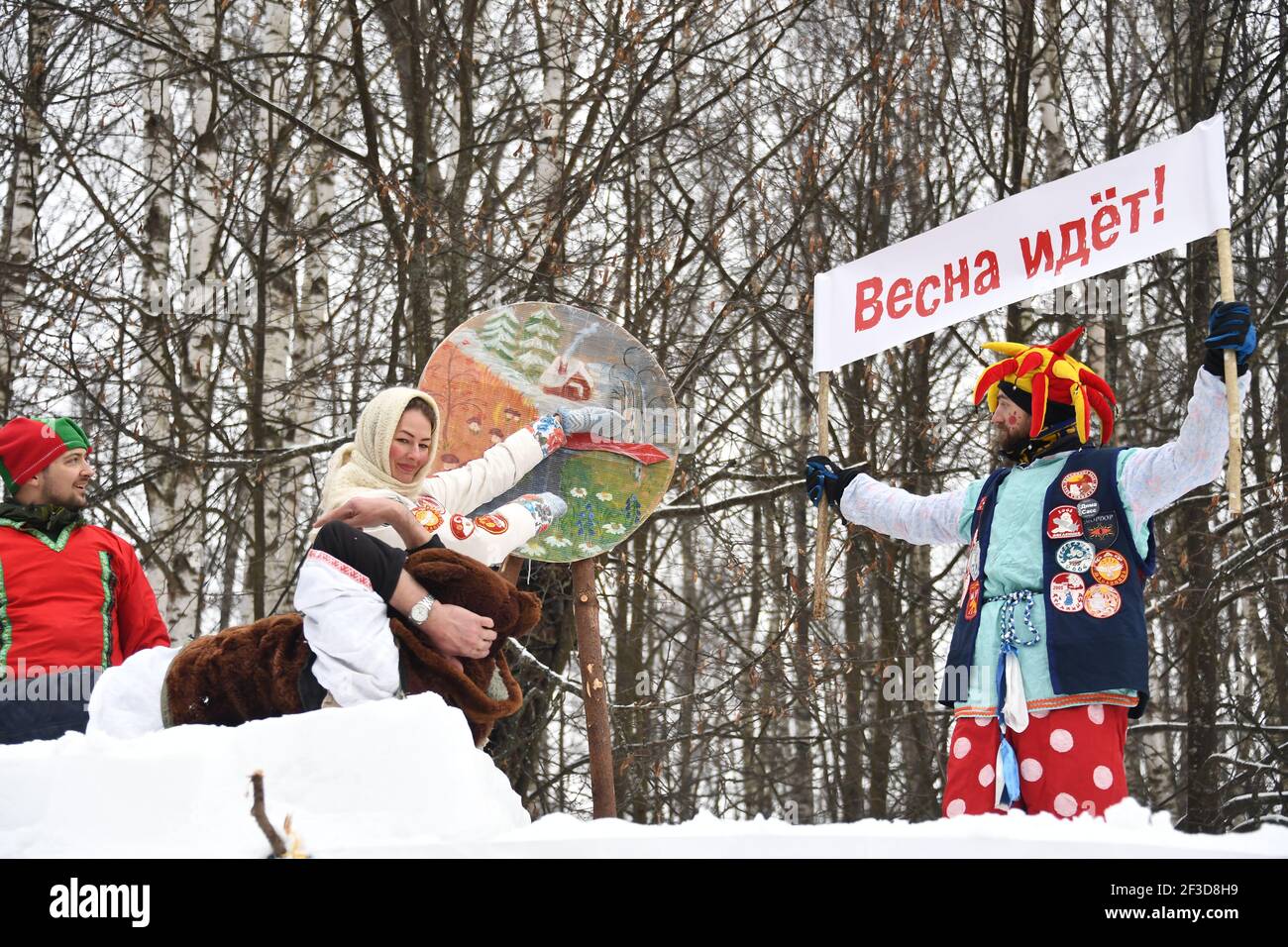 March 14, 2021. - Russia, Moscow Region. - A celebration of Maslenitsa ...