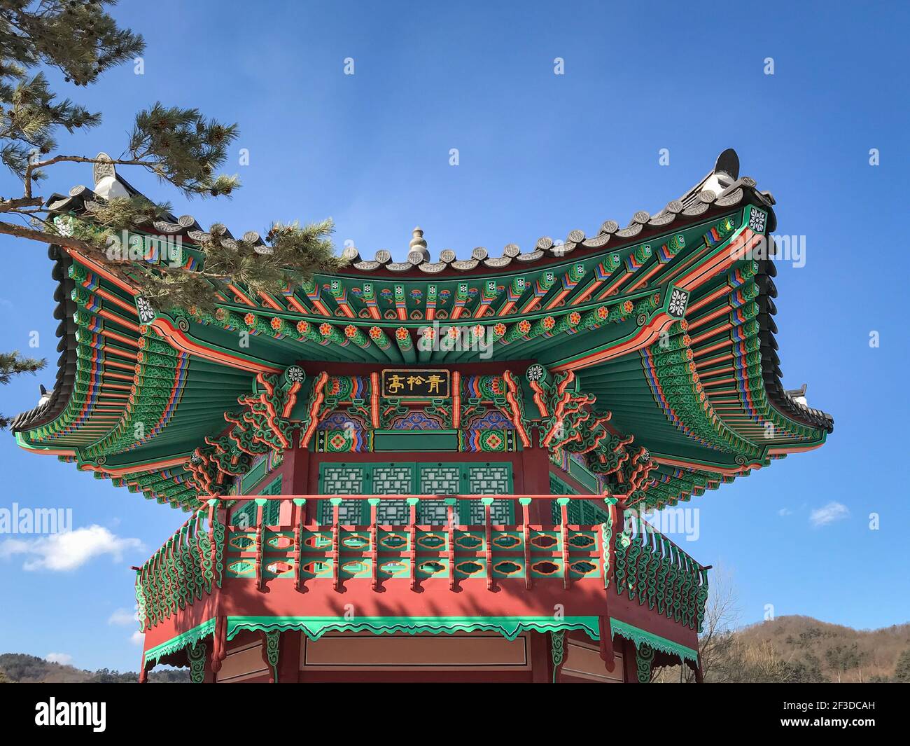 Cheongsong Pavilion on Pine Island in Pyeongchang, South Korea. It's an ...
