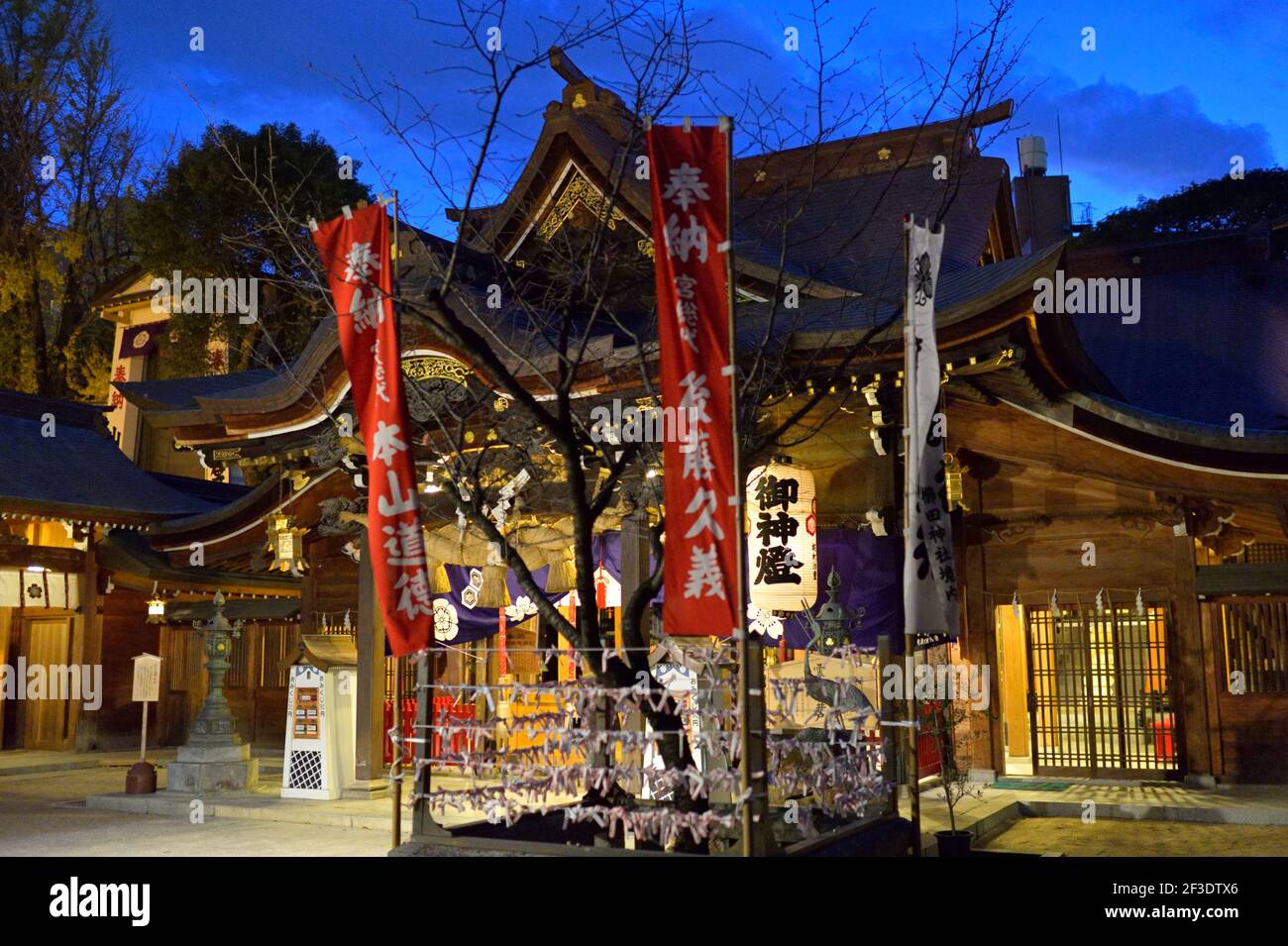 The beautiful Kushida Jinja (Shinto shrine) is the headquarter for the ...