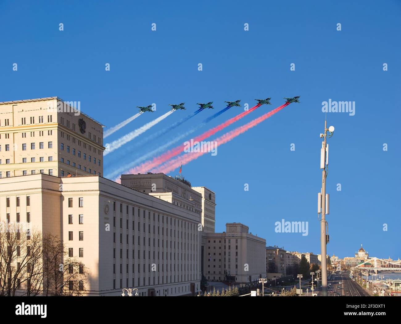 Main Building of the Ministry of Defence of the Russian Federation and ...