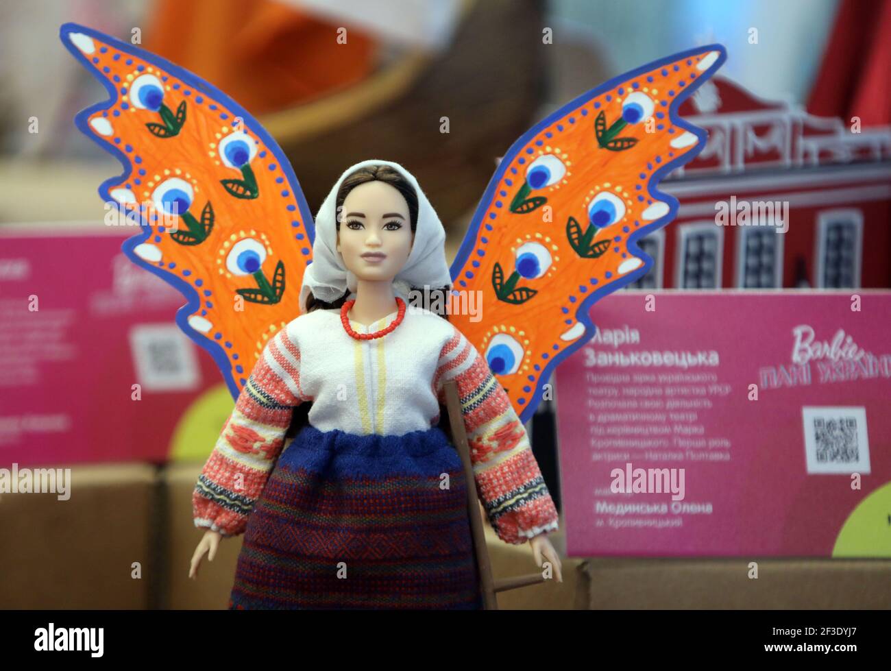 Non Exclusive: KYIV, UKRAINE - MARCH 15, 2021 - A dressed-up Barbie ...