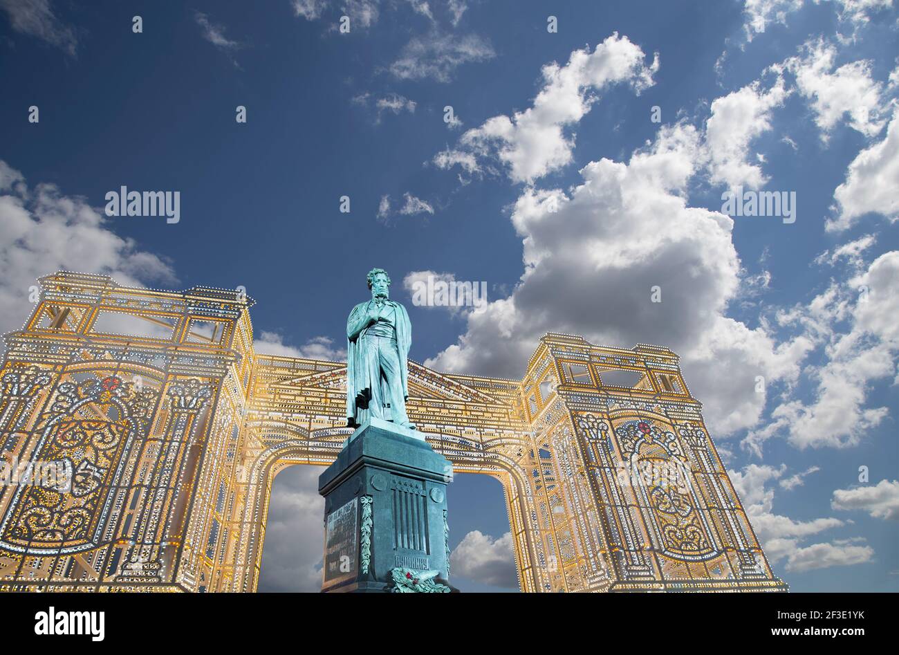 Moscow city center and a monument to Pushkin on Tverskaya Street at ...