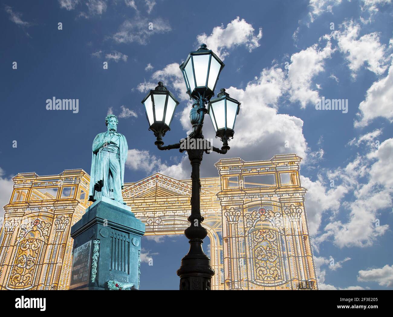 Moscow city center and a monument to Pushkin on Tverskaya Street at ...