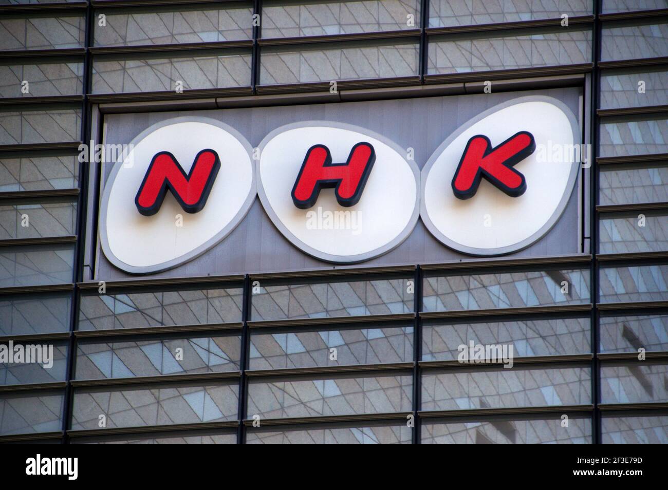 Billboard NHK Building At Osaka Japan 2-9-2016 Stock Photo - Alamy