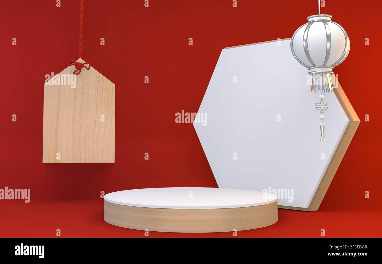 Chinese podium minimal geometric hi-res stock photography and images ...
