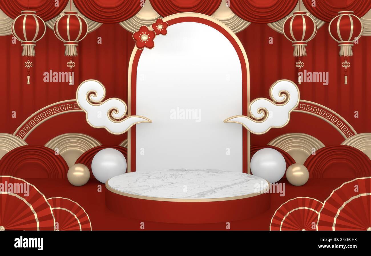 Chinese podium minimal geometric hi-res stock photography and images ...