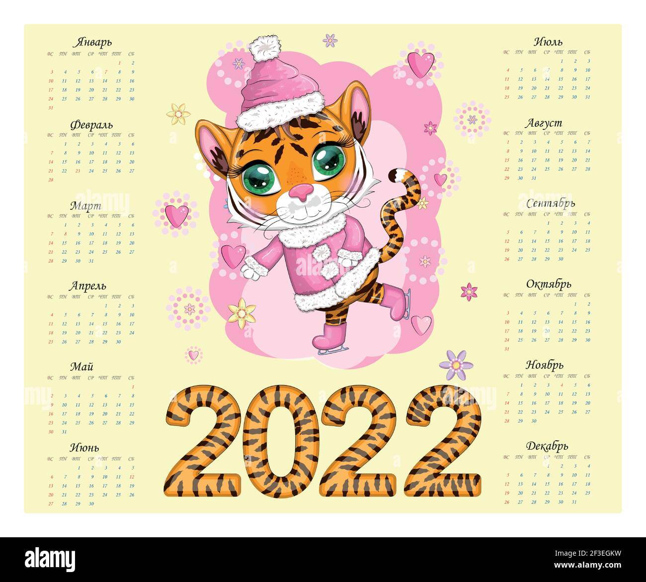Calendar 2022. Tiger a symbol of the new year. Chinese horoscope ...