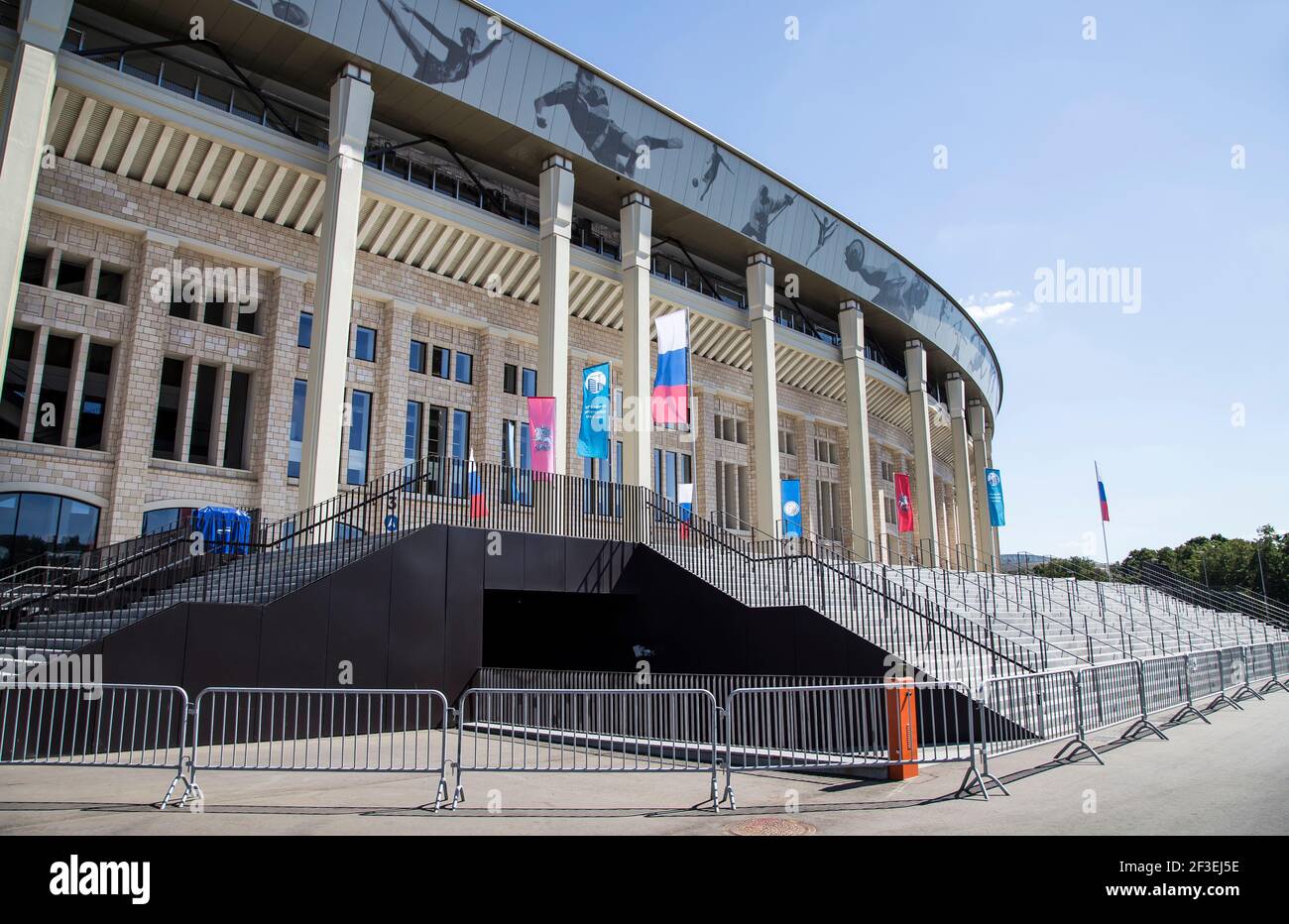 Moscow big sports arena (Stadium) Luzhniki Olympic Complex -- Stadium ...