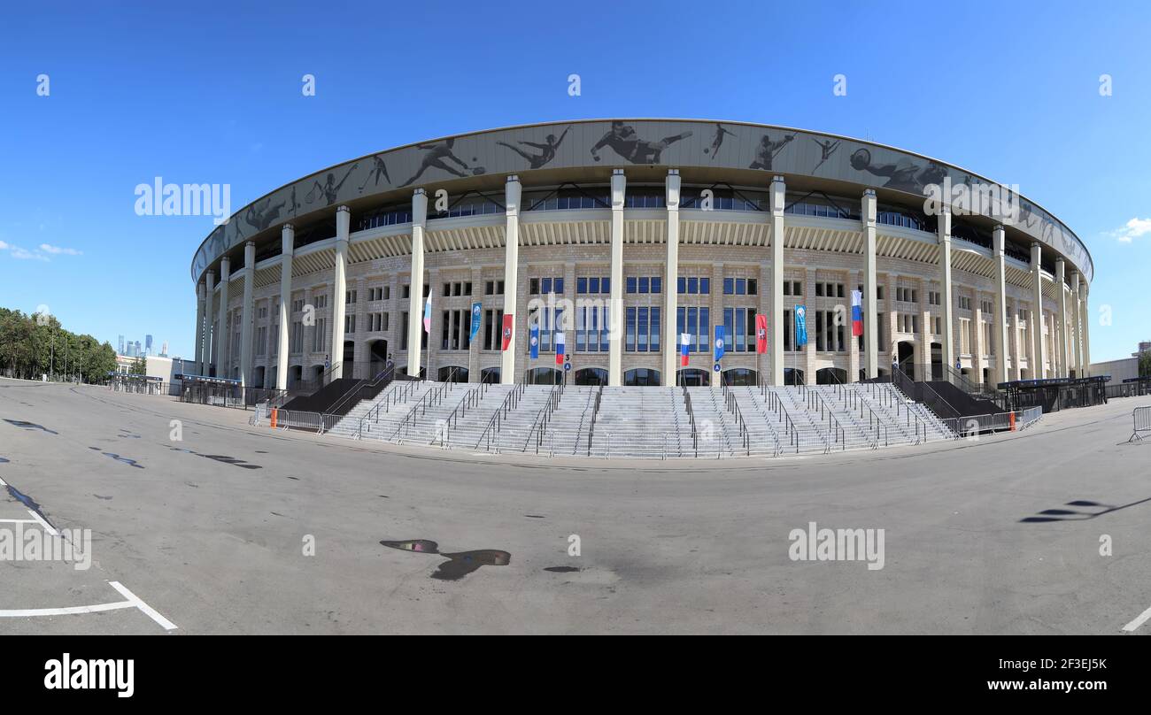 Moscow big sports arena (Stadium) Luzhniki Olympic Complex -- Stadium ...