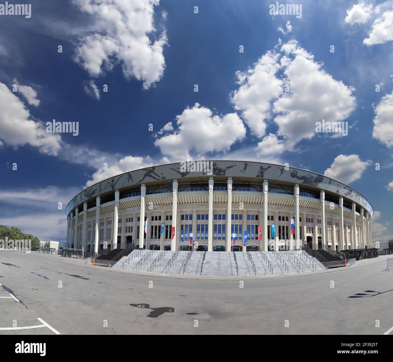 Moscow big sports arena (Stadium) Luzhniki Olympic Complex -- Stadium ...