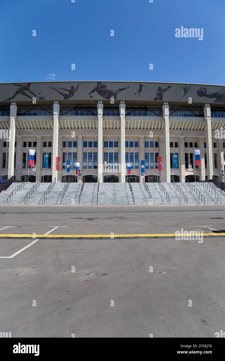 Moscow big sports arena (Stadium) Luzhniki Olympic Complex -- Stadium ...