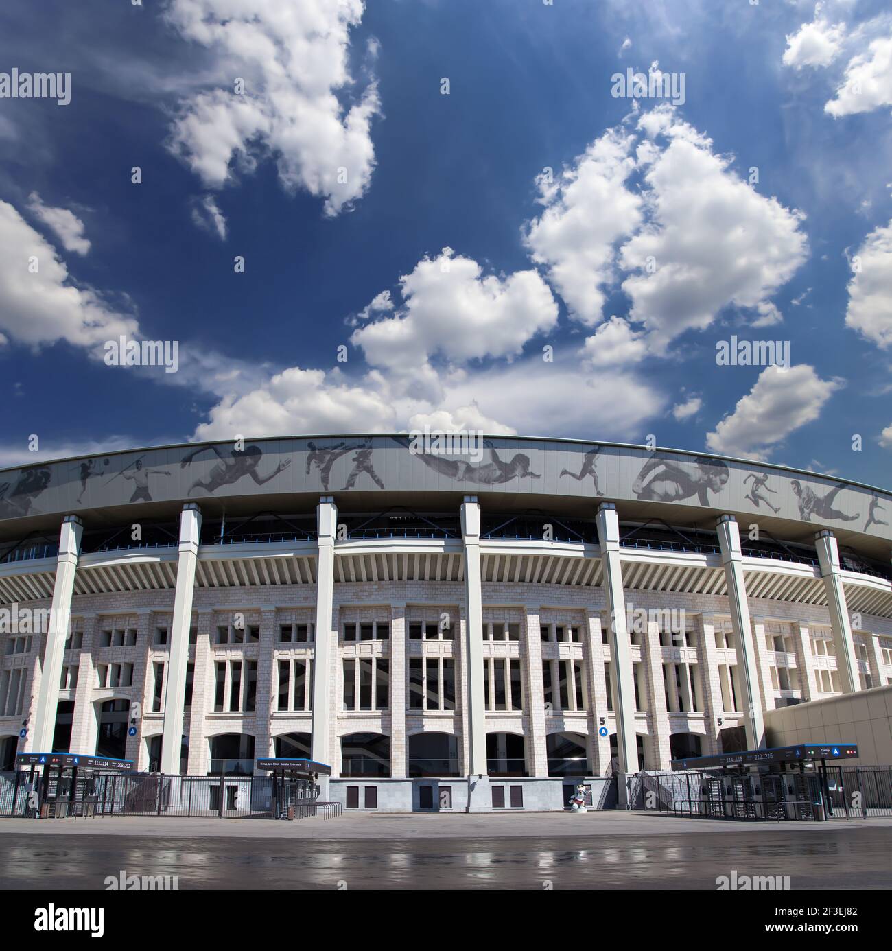 Moscow big sports arena (Stadium) Luzhniki Olympic Complex -- Stadium ...