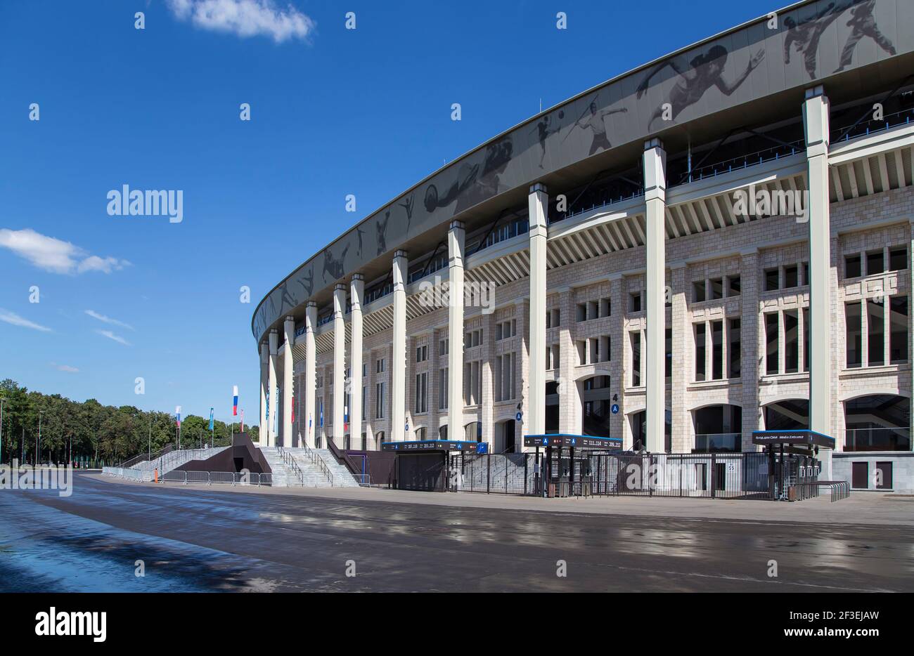 Moscow big sports arena (Stadium) Luzhniki Olympic Complex -- Stadium ...