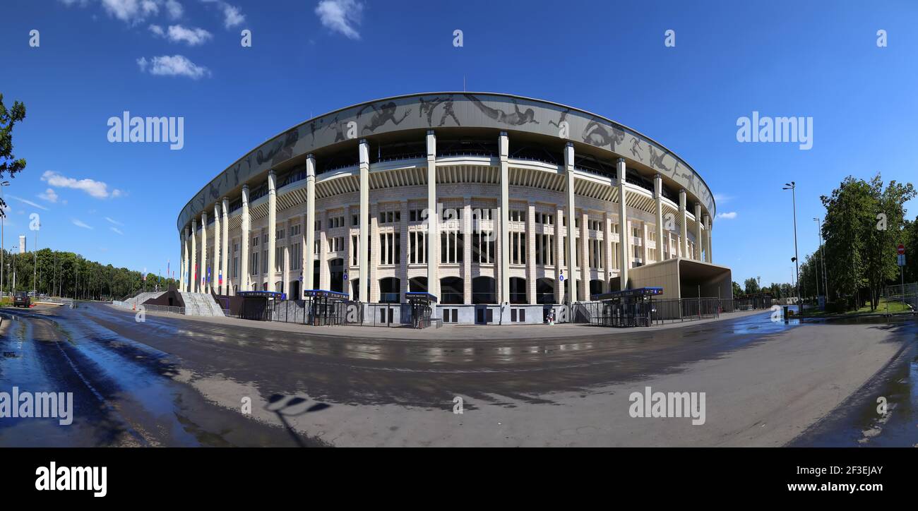Moscow big sports arena (Stadium) Luzhniki Olympic Complex -- Stadium ...