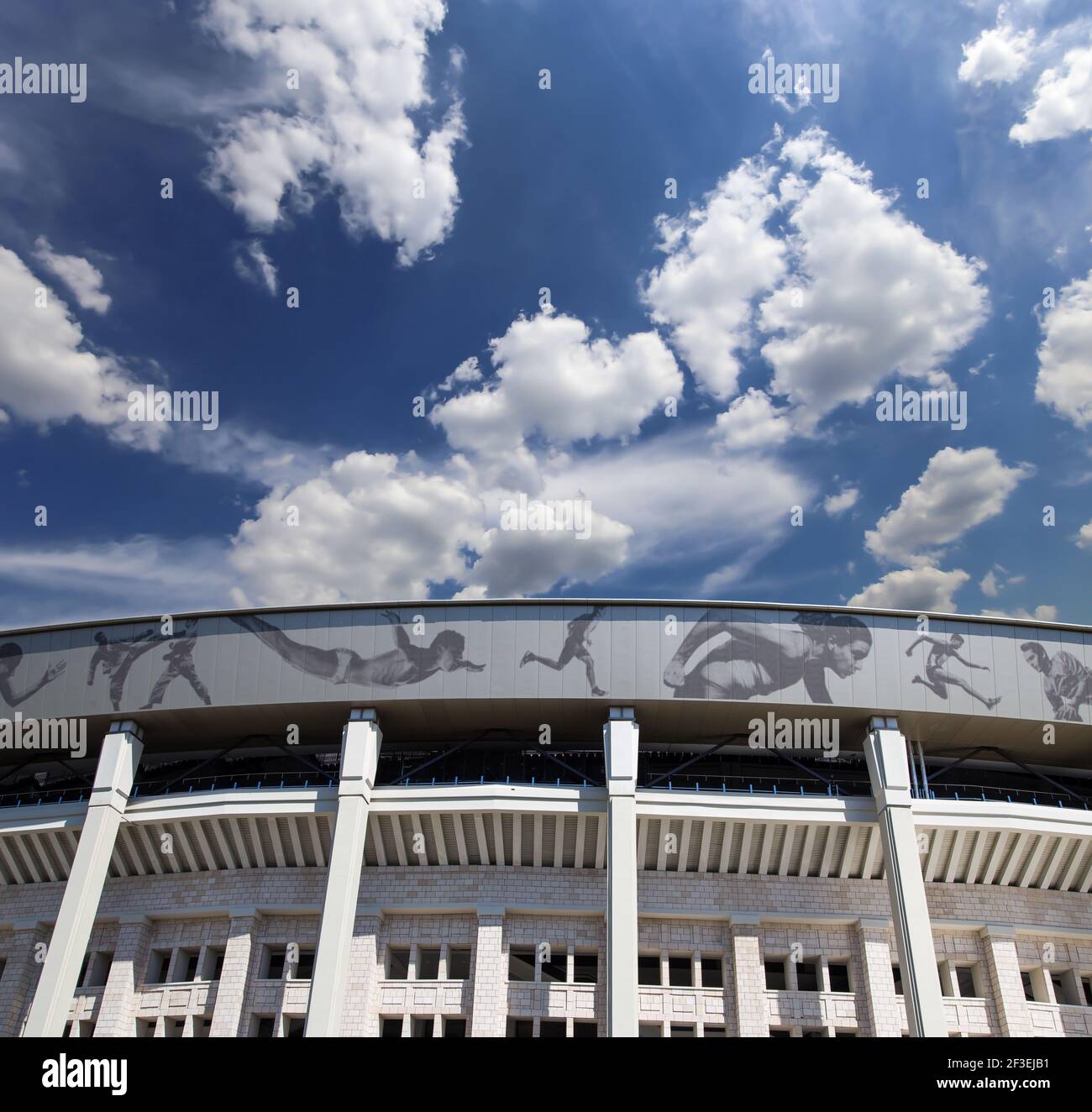 Moscow big sports arena (Stadium) Luzhniki Olympic Complex -- Stadium ...