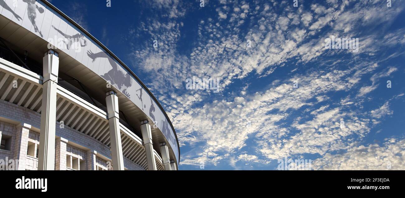 Moscow big sports arena (Stadium) Luzhniki Olympic Complex -- Stadium ...