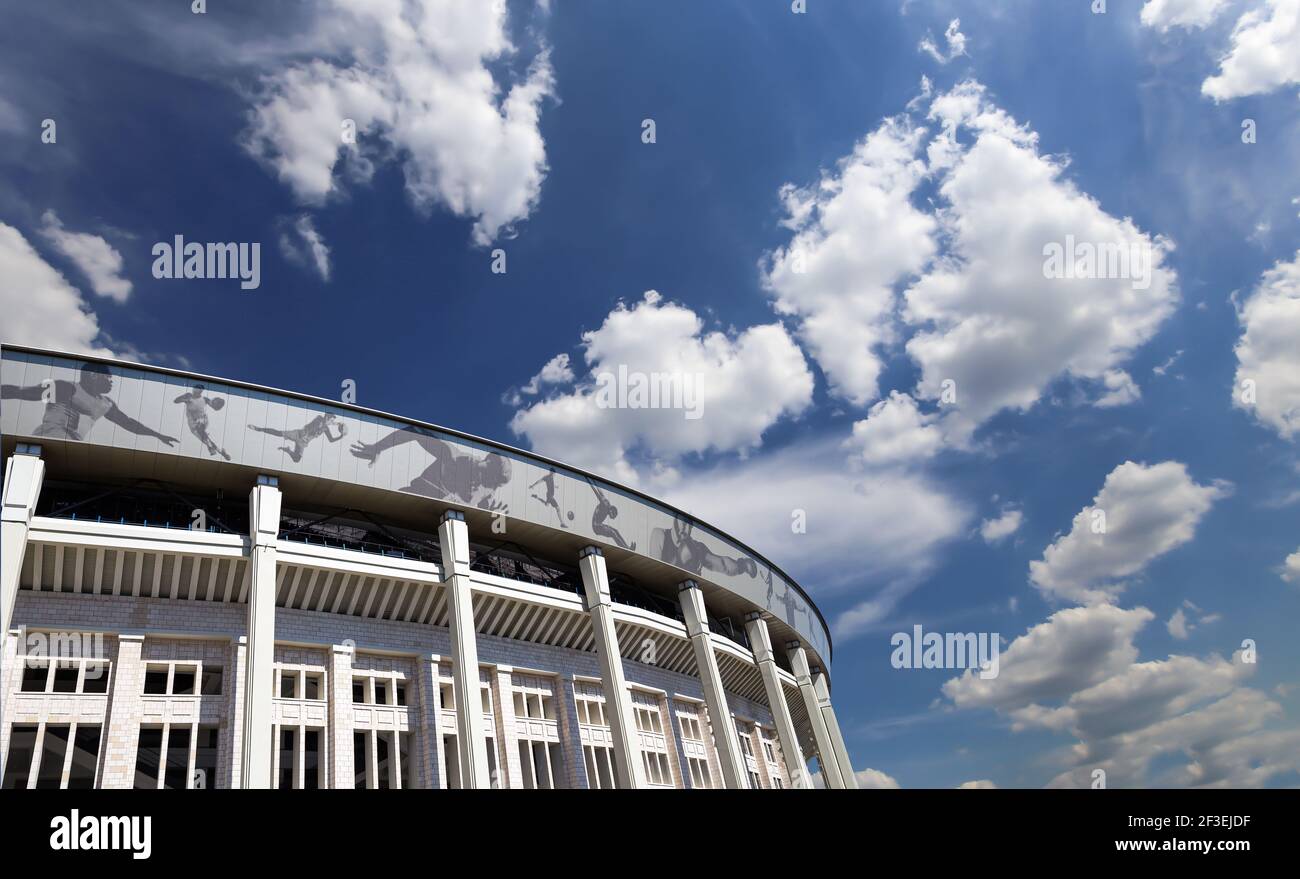 Moscow big sports arena (Stadium) Luzhniki Olympic Complex -- Stadium ...