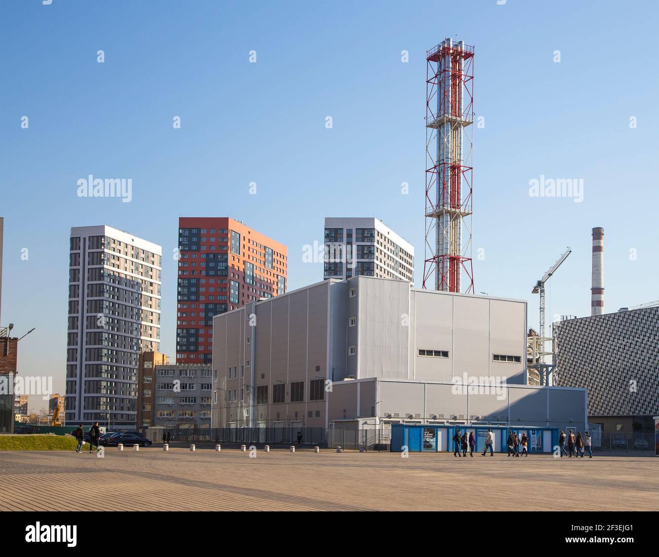 Power station in city centre, Moscow, Russia Stock Photo - Alamy