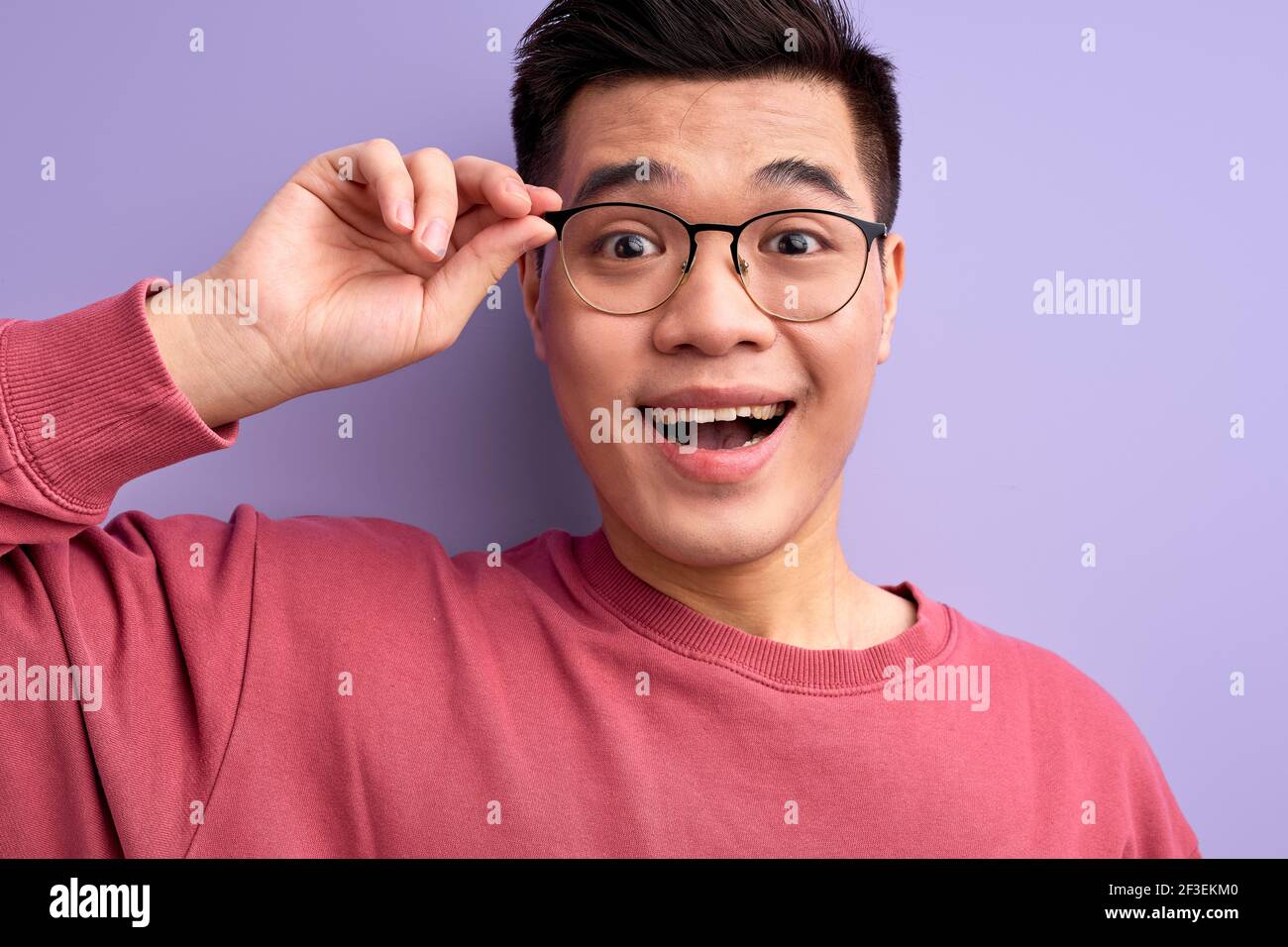 Portrait young taiwanese man looking hi-res stock photography and ...