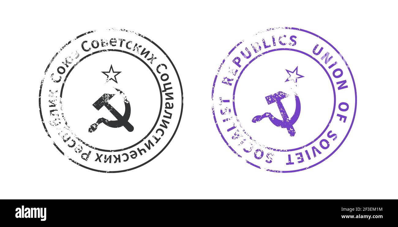 Union of Soviet Socialist Republics sign, vintage grunge imprint with ...