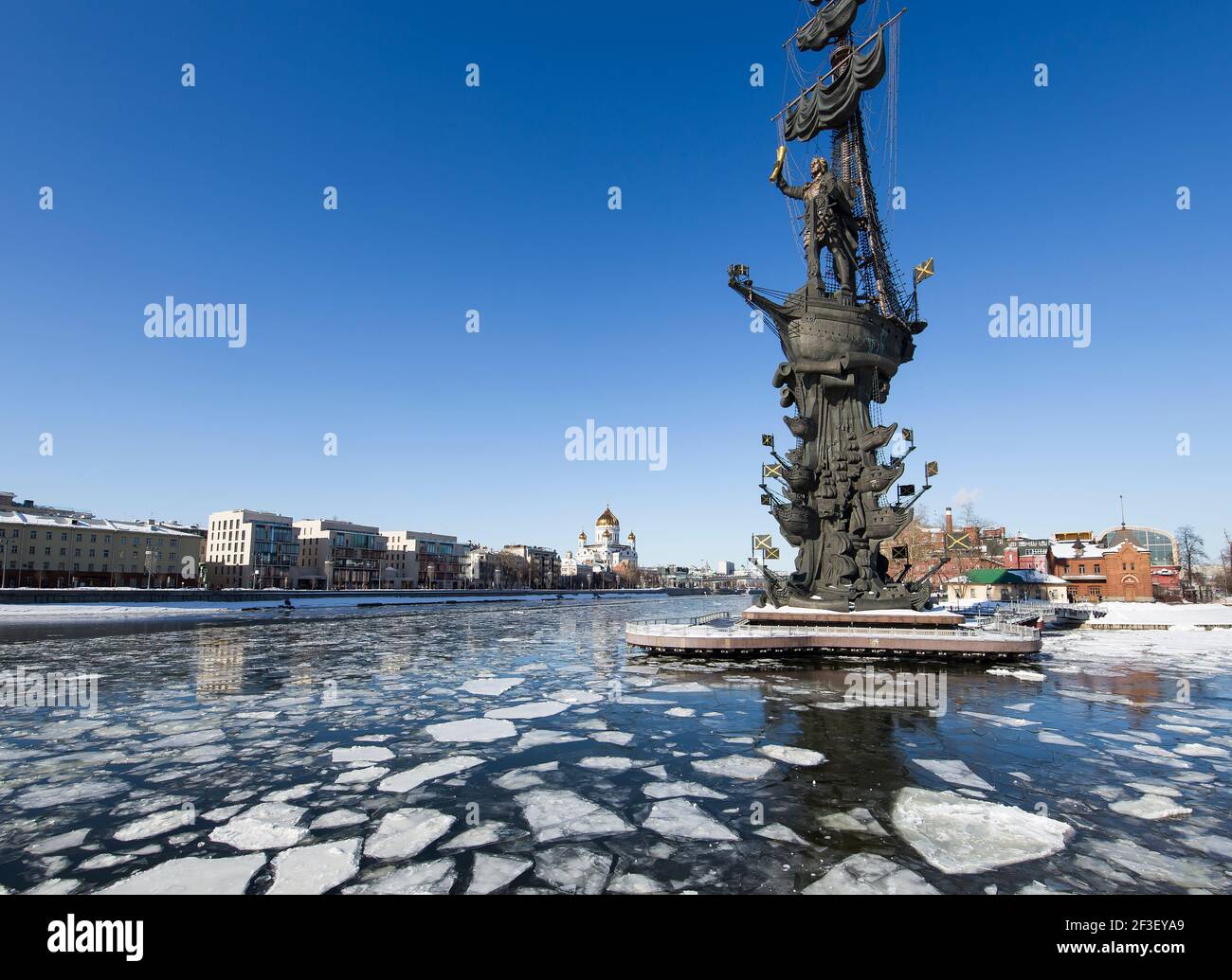 Piter the Thirst Monument, Russia, Moskow (winter day) -- It was ...