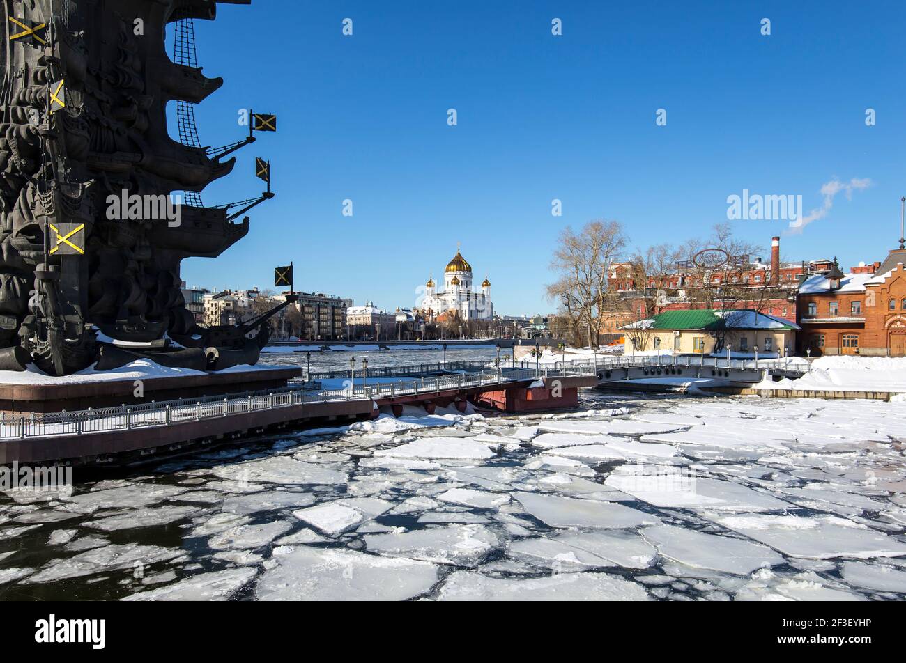 Piter the Thirst Monument, Russia, Moskow (winter day) -- It was ...