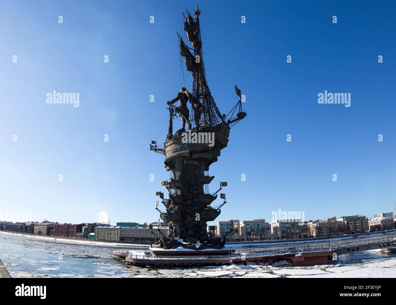Piter the Thirst Monument, Russia, Moskow (winter day) -- It was ...
