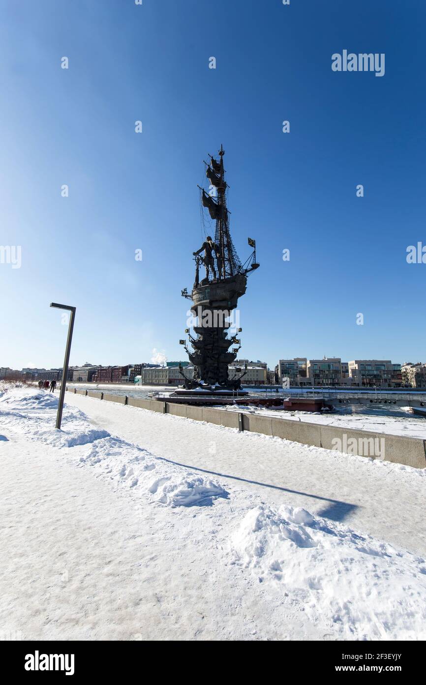 Piter the Thirst Monument, Russia, Moskow (winter day) -- It was ...