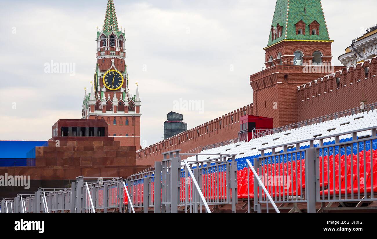 Red Square in Moscow, Russia (day Stock Photo - Alamy