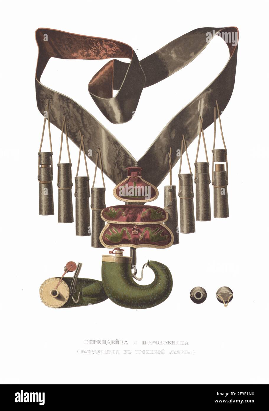Bandolier and powder flask. From the Antiquities of the Russian State ...