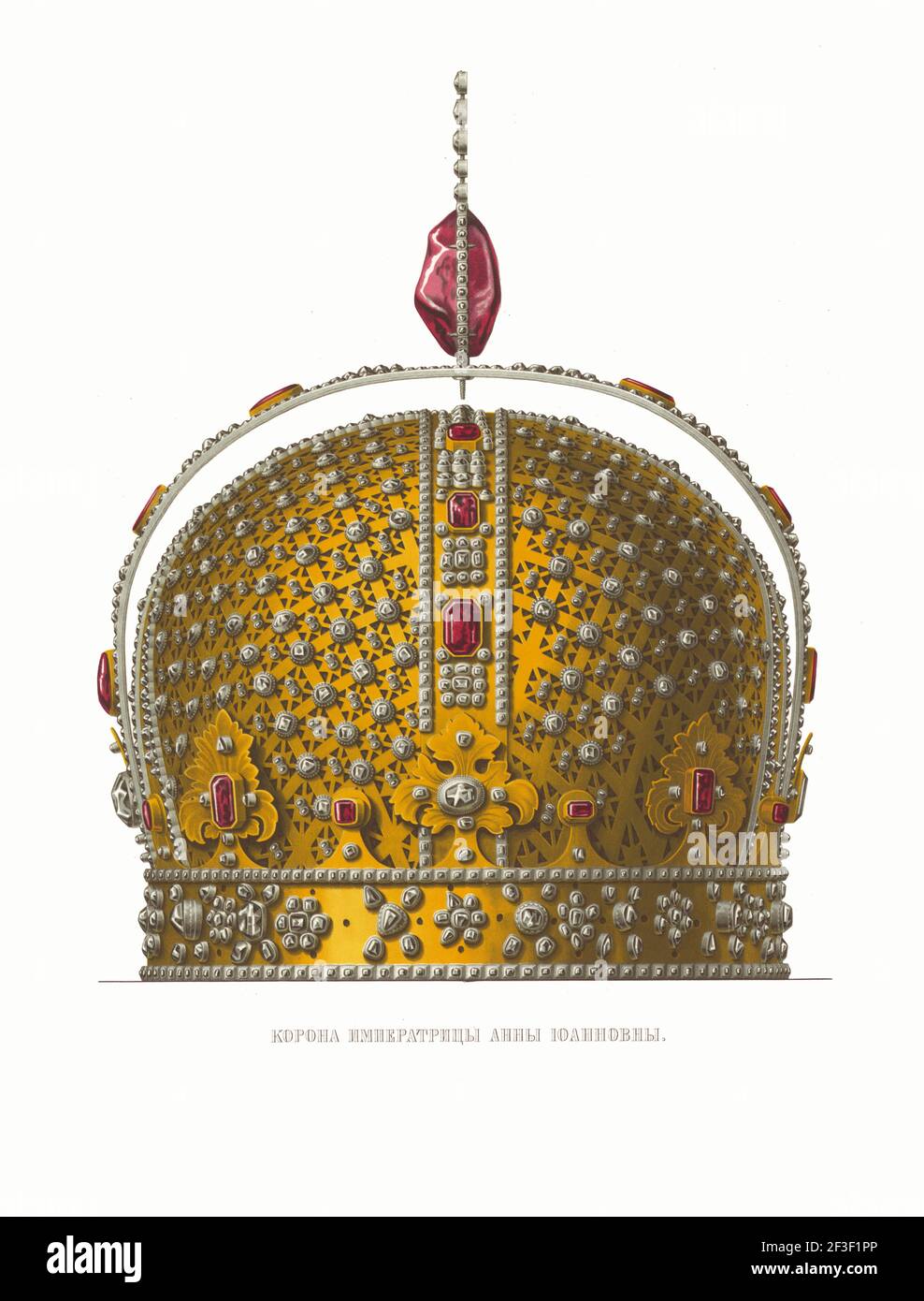 Imperial russian crown jewels hi-res stock photography and images - Alamy