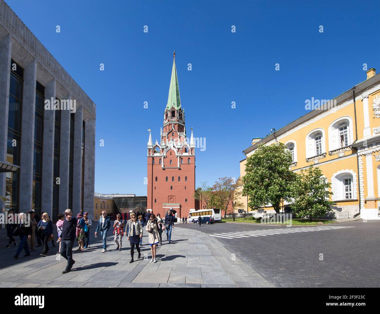 Inside of Moscow Kremlin, Russia (day). State Kremlin Palace (Kremlin ...