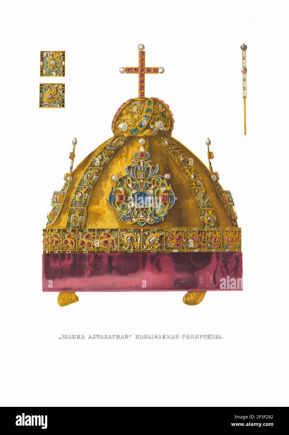 Imperial russian crown jewels hi-res stock photography and images - Alamy