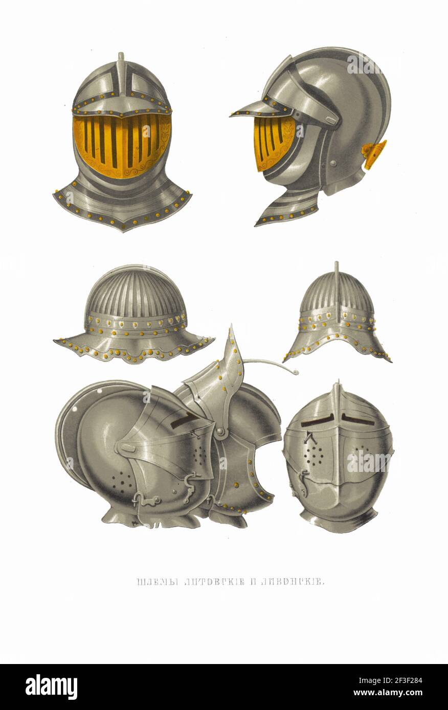 Lithuanian and Livonian helmets. From the Antiquities of the Russian ...
