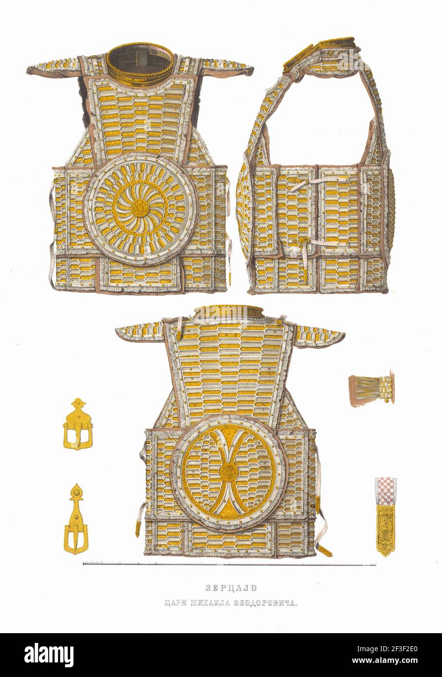 Mirror armour of Tsar Michail I Fyodorovich of Russia. From the ...