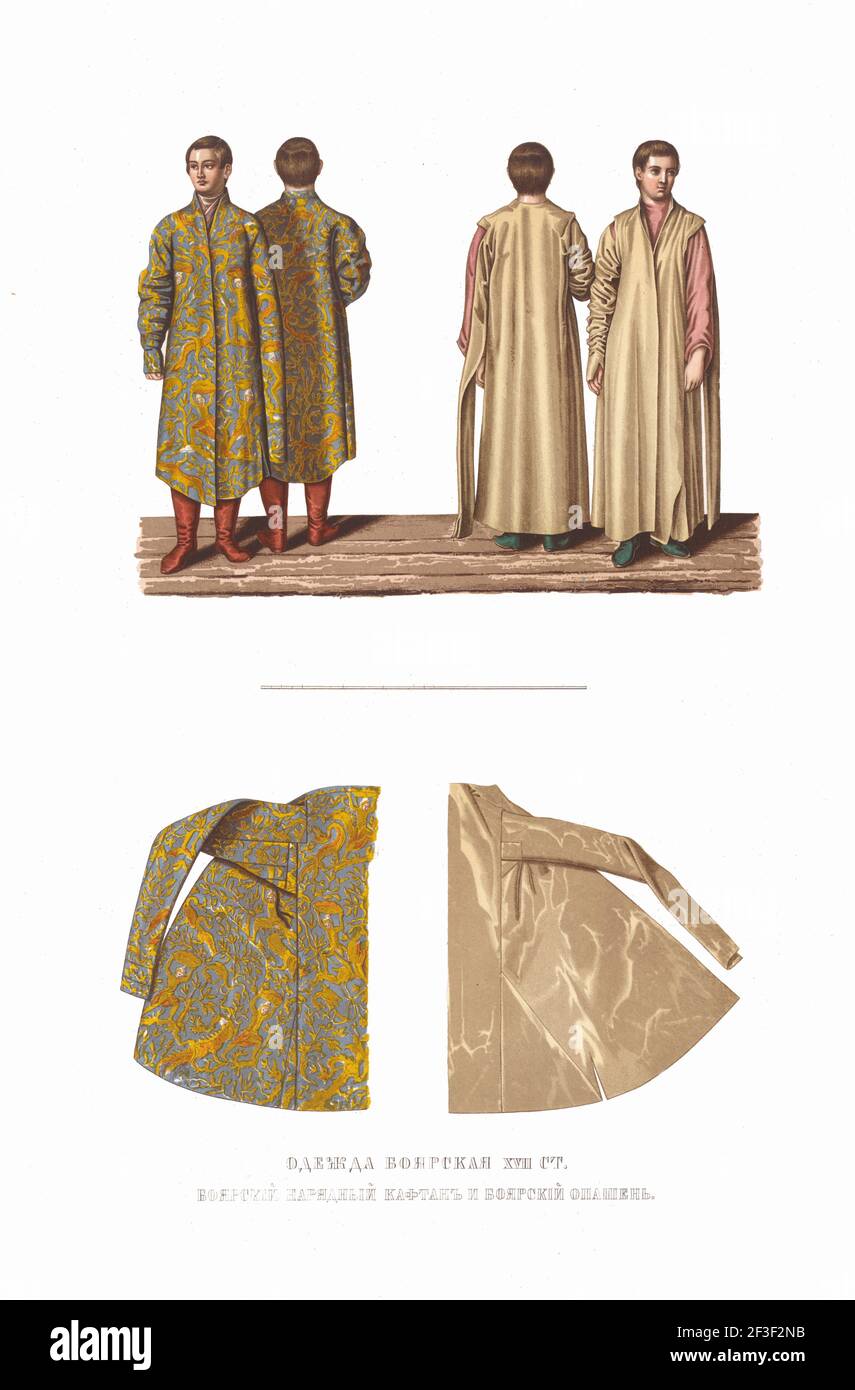 Boyar Clothing of the XVII century. Kaftan. From the Antiquities of the ...
