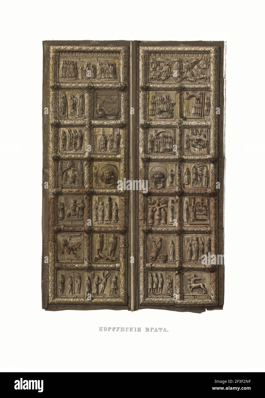 Korsun hi-res stock photography and images - Alamy