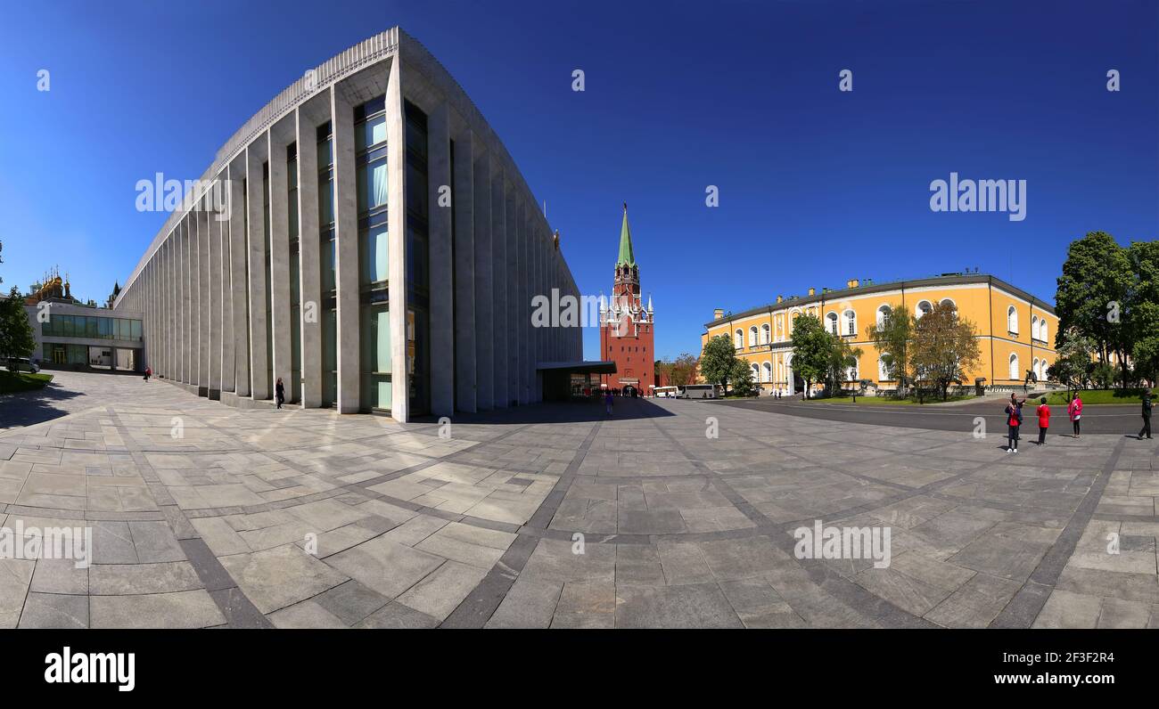 Inside of Moscow Kremlin, Russia (day). State Kremlin Palace (Kremlin ...