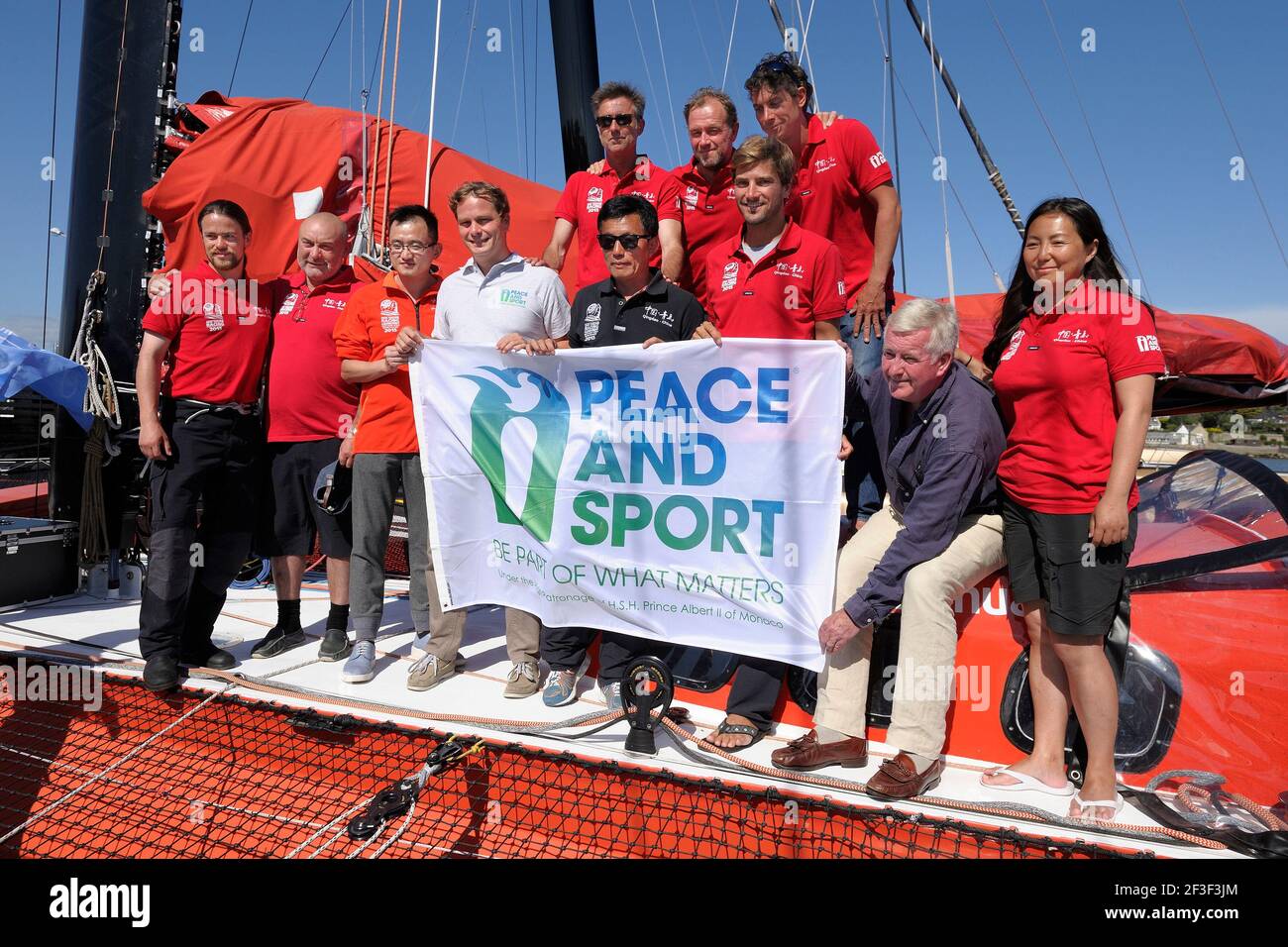 Frank binns hi-res stock photography and images - Alamy