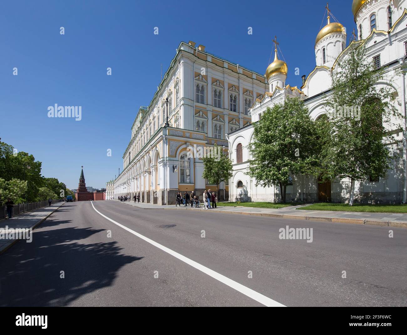 Inside of Moscow Kremlin, Russia (day). Grand Kremlin Palace Stock ...